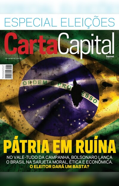 Bookplay - Carta Capital - Pátria em ruína